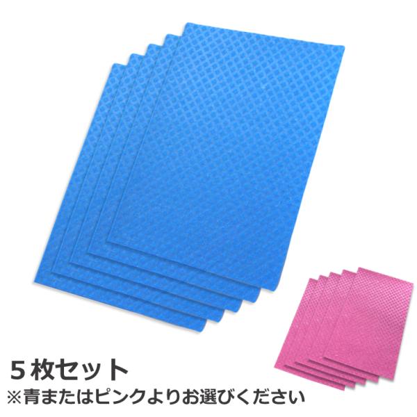 ☆環境にやさしい100%天然素材のふきん5枚入りです。☆可燃ごみや生ごみとして土中やコンポストで処理が可能です。☆柔軟性があり、なめらかな素材感で、対象物にも優しい感触です。☆多孔質構造の実現により、高い吸水性があります。☆耐久性が高く、幅...