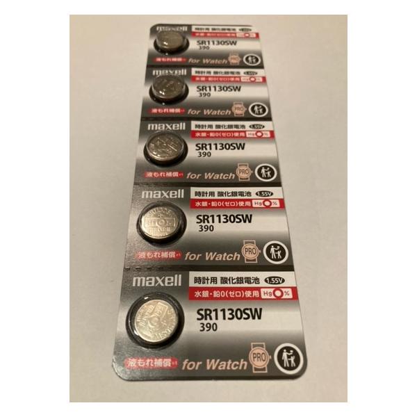ブランド：マクセル 品名：時計用酸化銀電池(SR) 5個１シート売り 品番：【SR1130SW390】  電圧：1.55V 製造・発売元：マクセルホールディングス 日本製 使用推奨期限2027/12お使いのモニターによって色が違って見える場...