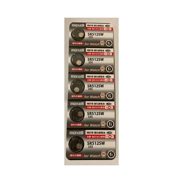 ブランド：マクセル 品名：時計用酸化銀電池(SR)　 ５個１シート 品番：【SR512SW335】 電圧：1.55V 製造・発売元：マクセルホールディングス 日本製 使用推奨期限2028/03お使いのモニターによって色が違って見える場合がご...