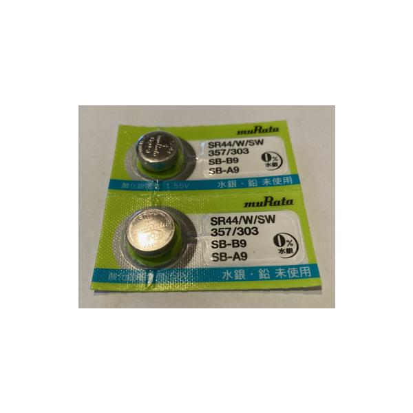 ブランド：ムラタ 品名：時計用酸化銀電池(SR)　二個セット売り　 品番：【SR44/W/SW/357/303】 製造・発売元：マクセルホールディングス 日本製 使用推奨期限2027/11 お使いのモニターによって色が違って見える場合がござ...