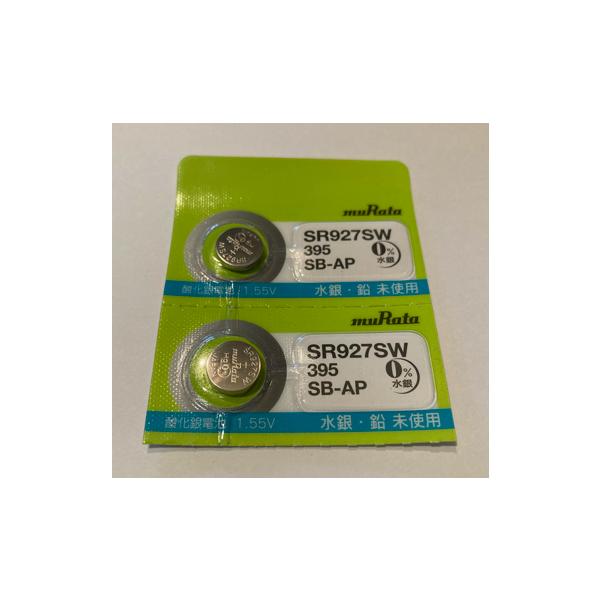 ブランド：村田製作所品番：SR９２７SW(３９５SB-AP)品名：酸化銀ボタン２個セット電圧：１．５５使用推奨期限：2026-01発送は３営業日以内を予定しております。