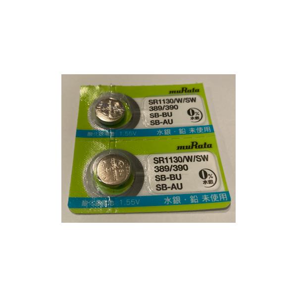 ブランド：村田製作所品番：SR1130/W/SW 389/390(SB-BU SB-AU)品名：酸化銀ボタン　２個セット電圧：１．５５使用推奨期限：2027/08発送は３営業日以内を予定しております。
