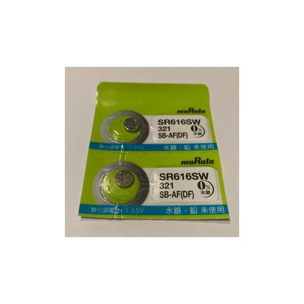 ブランド：村田製作所品番：SR６１６SW　３２１SB-AF(DF)品名：酸化銀ボタン電池２個セット電圧：１．５５使用推奨期限：2027-03発送は３営業日以内を予定しております。