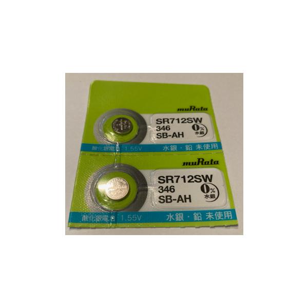 ブランド：村田製作所品番：SR712SW（３４６SB-AH)品名：酸化銀ボタン電池　２個セット電圧：１．５５使用推奨期限：2027/02発送は３営業日以内を予定しております。