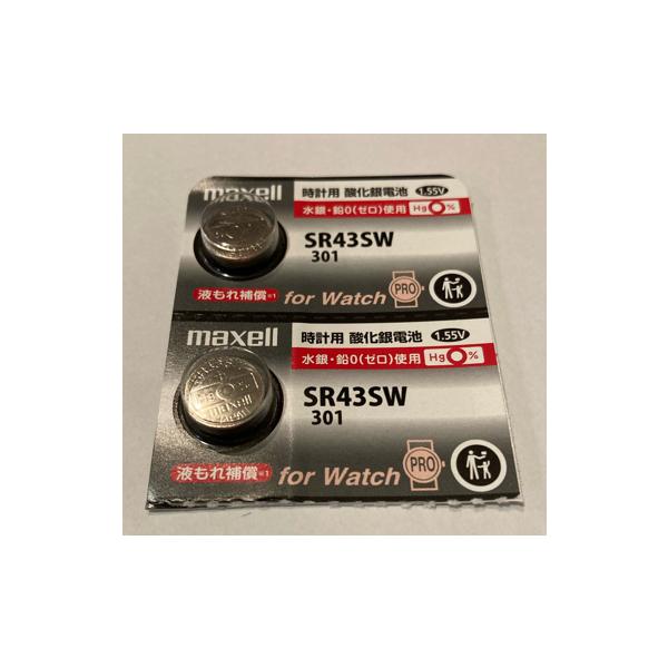 ブランド：マクセル 品名：時計用酸化銀電池(SR)　　２個セット 品番：【SR43SW301】 電圧：1.55V 製造・発売元：マクセルホールディングス 日本製 使用推奨期限2026/07お使いのモニターによって色が違って見える場合がござい...