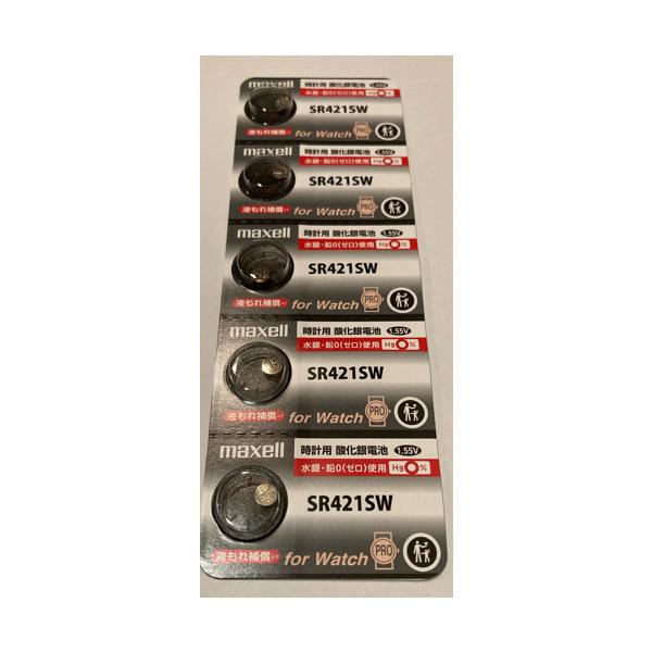 ブランド：マクセル 品名：時計用酸化銀電池(SR)　　５個１シート 品番：SR４２１SW　　SR421SW348代用可能電圧：1.55V 製造・発売元：マクセルホールディングス 日本製 使用推奨期限2027/10お使いのモニターによって色が...