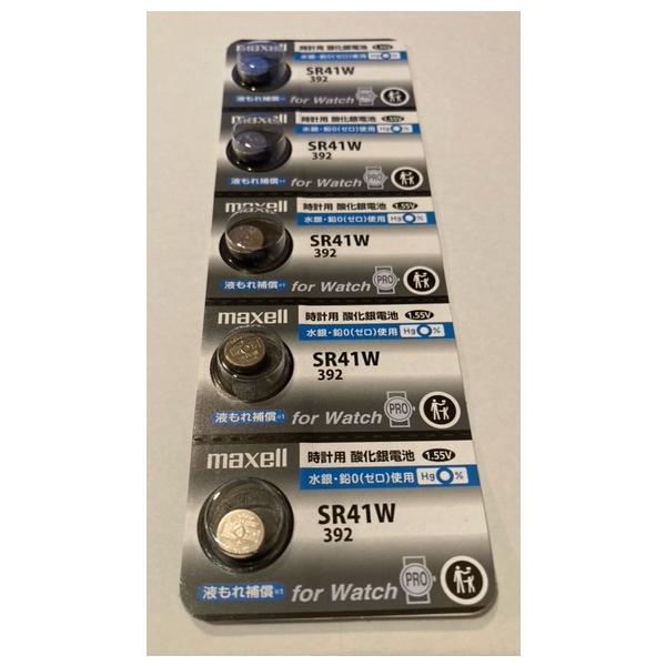 ブランド：Maxell 製品番号：SR41W392 電圧：１．５５V 使用推奨期限：２０２６/０７ 5個セットお使いのモニターによっては色味が異なって見える場合がございます。 ご了承くださいませ。