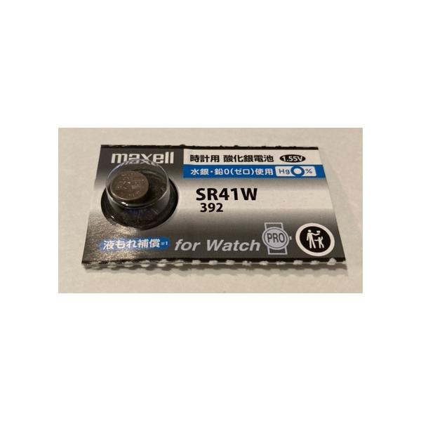 ブランド：Maxell 製品番号：SR41W392 電圧：１．５５V 使用推奨期限：２０２６/０７ 1個売りお使いのモニターによっては色味が異なって見える場合がございます。 ご了承くださいませ。