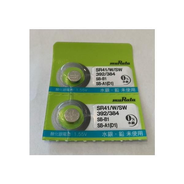 ブランド：村田製作所 製品番号：SR41/W/SW(392/384)SB-B1 SB-A1(DI) 2個セット販売 用途：時計用電池　（ボタン電池） 使用推奨期限：2027/12 お使いのモニターによっては色が違って見える場合がございます。...