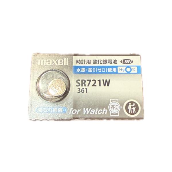 ブランド：maxell 製品番号：SR721W361 使用推奨期限：２０２７/０１ 　１個売り販売 お使いのモニターによって色が違って見える場合がございます。 ご了承くださいませ。