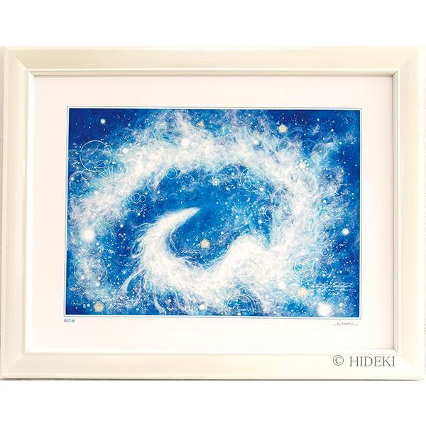 ヒーリングアーティストHIDEKIが描く、生命を育む究極の浄化とエネルギーに満ちた龍神アート宇宙の深淵や澄み切った大海原を思わせる深いブルーの世界。その中心で幾何学モチーフの煌めきを散りばめながら、力強い螺旋を描いて舞う白光の龍神（水龍・青...