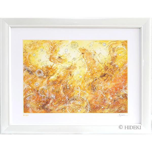 ヒーリングアーティストHIDEKIが描く、黄金の光で満たし絶大な金運と豊かさをもたらす黄龍アート眩いばかりのイエローゴールドと暖かな光のグラデーションが広がり、その中で神聖な幾何学モチーフを纏った黄龍（金龍）がダイナミックに躍動する「黄の龍...