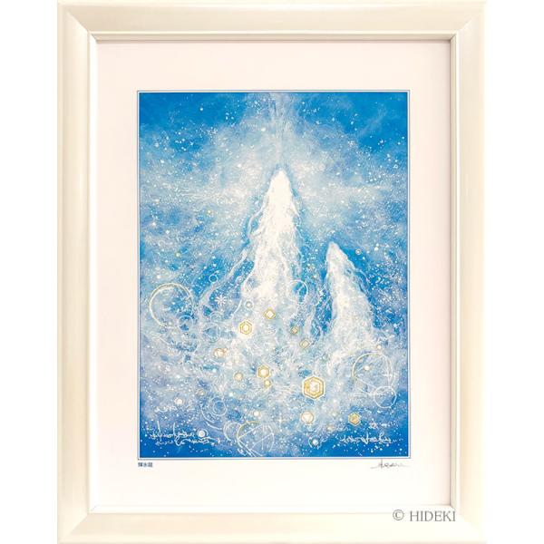 ヒーリングアーティストHIDEKIが描く、眩い光の飛沫と清らかな水のエネルギーで運気を高める龍神アートどこまでも澄み切った青空や清流を思わせるブルーの世界から、まばゆい白光を放つ二柱の龍神（水龍・白龍）が、光の粒子と神聖な幾何学モチーフを巻...