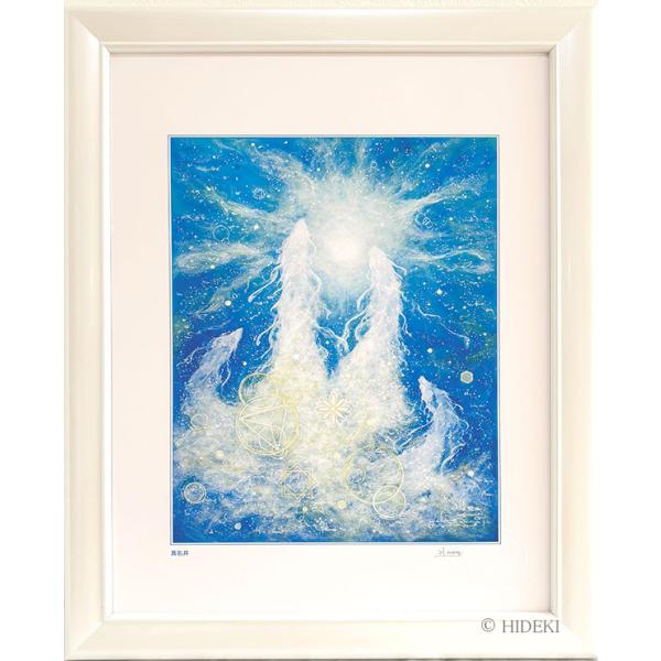 ヒーリングアーティストHIDEKIが描く、湧き出る神聖な霊水の清らかなエネルギーで心身と空間を深く浄化する龍神アート澄み渡る水面やどこまでも高い青空を思わせるブルーの世界。神聖な幾何学モチーフや煌めく光の粒子を身に纏った龍神（水龍・白龍）た...