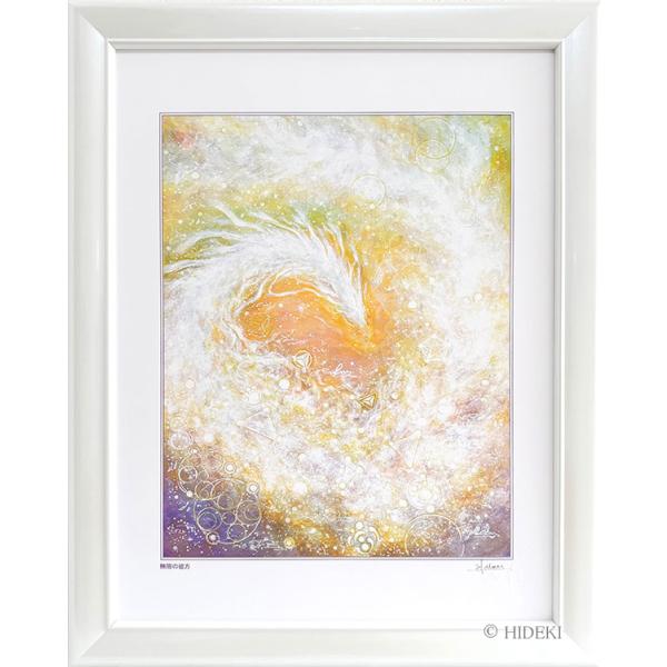 ヒーリングアーティストHIDEKIが描く、黄金の光と無限のエネルギーで可能性を切り拓き大いなる成就へと導く龍神アート。ゴールドやイエロー、温かなオレンジの光が宇宙的な渦を描き出す神秘の世界。その中心から神聖な幾何学モチーフとまばゆい光の粒子...