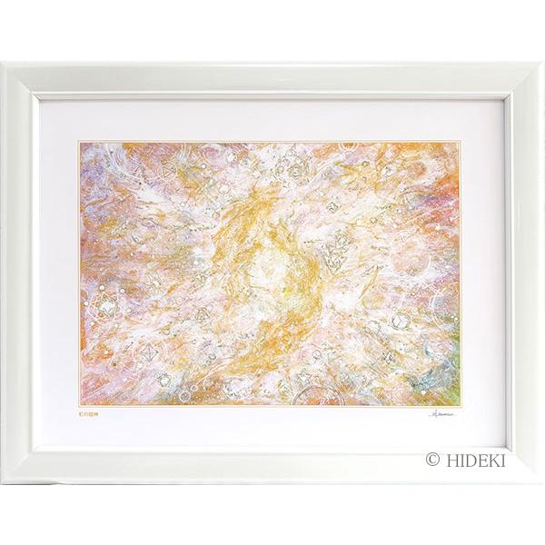 ヒーリングアーティストHIDEKIが描く、まばゆい黄金の光と七色のオーラで溢れる豊かさと奇跡を引き寄せ全体運を高める龍神アート。画面中央で燦然と輝く黄金の光を中心軸に、暖かなピンクやイエロー、ラベンダー紫など虹色の色彩が華やかに広がる世界。...