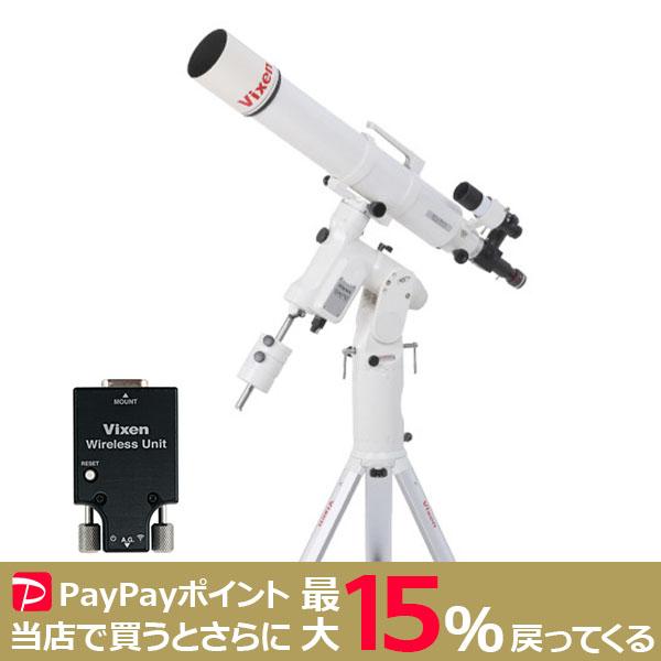 【発売日：2023年09月27日】【期間限定特価】3/11までビクセン　国内正規保証品　屈折式鏡筒＋ワイヤレスユニット搭載SXP2赤道儀WLセット　SXP2WL-SD115SII　　高性能SDレンズ搭載SD115SII鏡筒 &amp; SX...