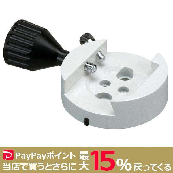 ビクセン　国内正規品　プレートホルダーSX　SX・GP2シリーズ用各種鏡筒取付用　AXD・SXP赤道儀に直接取り付けできます。ニューアトラクス赤道儀は、アトラクスマルチプレートまたはAXDマルチプレートまたはアトラクスGPプレート併用で取り...