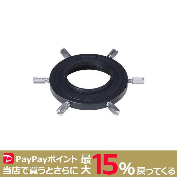 【発売日：2025年03月11日】ビクセン　国内正規保証品　カメラアダプター60 for M48ビクセン鏡筒への天体撮影用CMOSカメラの取付にビクセン製鏡筒に、48mm(P=0.75)径メスネジ式の天体望遠鏡アクセサリーを接続するためのア...