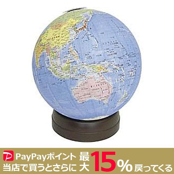 ビクセン 地球儀アース・ボール生産終了品　在庫限り各国の時差や飛行移動時間が一目で分かる目盛り付き地球儀　仕様ーサイズ　直径21cm（突起部を除く）ー