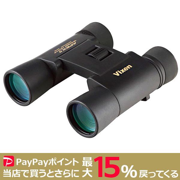 【期間限定特価】2/8までビクセン　国内正規品　日本製　10倍双眼鏡　アペックスII HR 10x28WP　スポーツ観戦はもちろん、トレッキングや旅行など、オールマイティーに活躍するコンパクト双眼鏡の決定版。　軽量コンパクトで携帯性抜群！防...