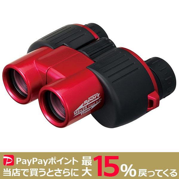 【期間限定特価】6/15までビクセン　双眼鏡　国内正規品　アリーナスポーツ M 8x25　ナイターに強い！選手のプレーを鮮明にとらえるスポーツ観戦におすすめの双眼鏡　スポーツ観戦、特にナイトゲームに特化して開発された双眼鏡です仕様ー倍率　　...