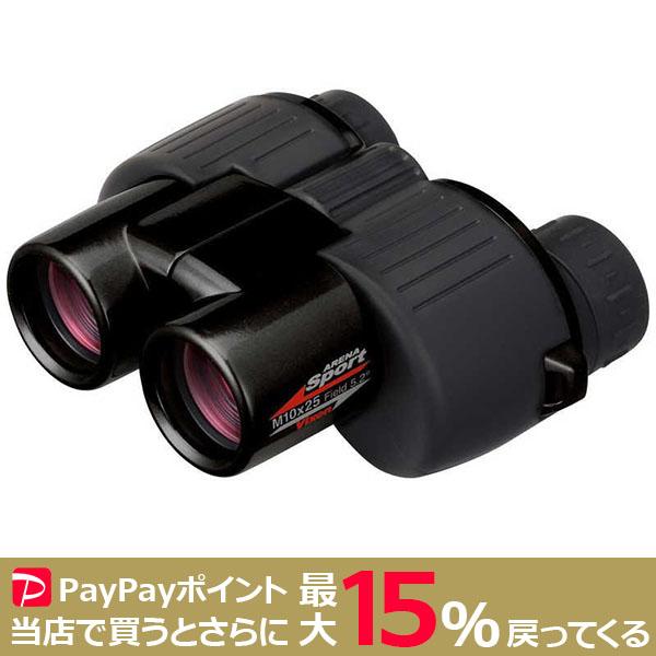 【期間限定特価】4/12までビクセン　双眼鏡　国内正規品　アリーナスポーツ M 10x25　ブラックカラーの１０倍モデルオーロラコートによる鮮明な視界を高く評価いただいているアリーナスポーツに、倍率１０倍モデルが誕生しました。ライブコンサー...