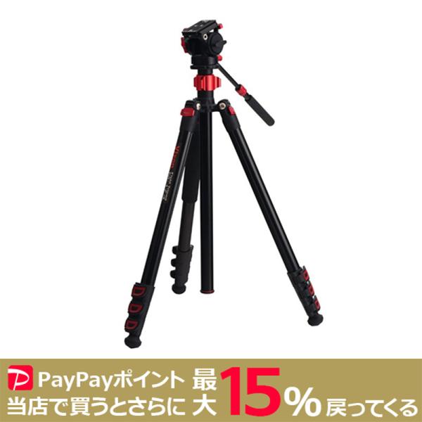 【発売日：2026年03月18日】【期間限定特価】6/15までビクセン　国内正規品　M-174 三脚ビデオ三脚の安定性と操作性を、フィールドスコープや一眼カメラに。野鳥の観察や、遠くの景色、その一瞬を確実に捉えるためのパートナー滑らかな操作...