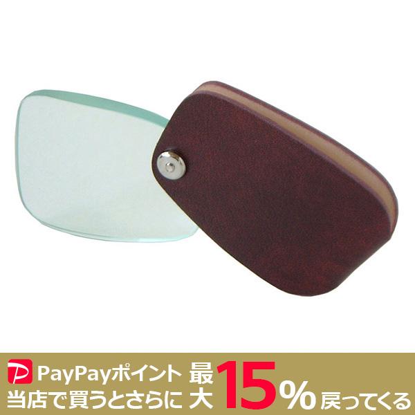 【期間限定特価】1/15までビクセン　国内正規品　ポケットルーペ P63 倍率 2倍　　持ち運びが便利なポケットサイズの小型ルーペです。読書や新聞など小さい文字の拡大はもちろん、昆虫、花や草木など自然観察にもオススメです。携帯時にも傷がつき...