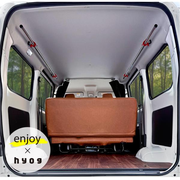 必ず[もっと見る]を開き、ページ下部まで詳細をご確認ください----タウンエース バン専用 マルチキャリアハンガー