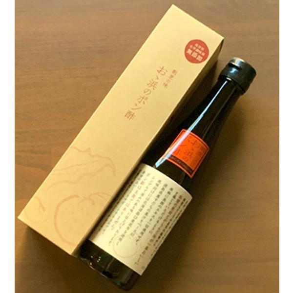 「五つ星ひょうご選定商品、尼みやげ（尼崎市）」醸造酢を一切使わず、酸味には徳島産のすだち果汁だけを45％使用しており、一瓶の約半分が果汁でできているポン酢です。さわやかな香りがよく、うま味には、北海道羅臼産の昆布をたっぷりと漬け込んで深みの...