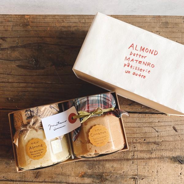 姫路のローカルフードとして有名な「アーモンドトースト」。その発症の店が「マテンロウ」です。誕生は今から40年以上前のこと。ご主人の榮川賢司さんがアメリカ帰りの友人の依頼で、「自家製アーモンドバター」を開発。徐々に話題となり、今では朝食やおや...