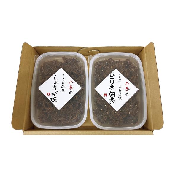 新鮮なうちに水揚げされたしらすを長年培われてきた「小春のいかなごくぎ煮」の製法を基に醤油、ザラメ、みりん、生姜でじっくりと炊き上げたしょうが味としょうが味にごまと唐辛子を加えたひと味違う味わいが自慢のピリ辛風味の2種セットです。