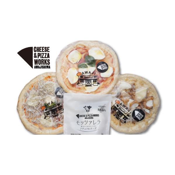 毎朝４時に搾る生乳で作るモッツァレラと淡路島の食材で作る100％淡路島ピザにご家庭でもっとチーズをトッピング出来るように100ｇのモッツァレラチーズをセットにしました。マルゲリータ：特製トマトソースに国産モッツァレラ、バジル、シンプルですが...