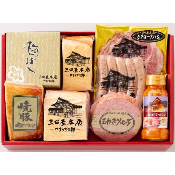 三田屋本店厳選のロースハムとハム用ドレッシング、ベーコン、カタロースハム、焼豚、玉ねぎソーセージ、ハーブソーセージ、梅干しの詰合せギフトです。レストランでも人気の梅干しやギフトでしか取扱いがない焼豚がセットになった豪華な詰合せ。大切な方への...