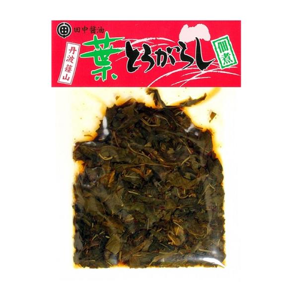 ・マイルドな辛さに仕上げました　丹波篠山で大正7年創業の醤油屋が、1枚1枚丁寧に選別した葉とうがらしを、軟らかくちょっぴりピリ辛に仕上げました。　使う醤油は佃煮専用に自社製造したもので、葉とうがらしとの相性は抜群。　田中醤油店で1、2を争う...