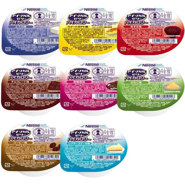 商品名 Nestle  ネスレ介護食 デザート ゼリー 高カロリー ネスレ アイソカルゼリー 8種 各2個アイソカル ゼリー HC 8種 きなこ あずき チョコレート コーヒー レアチーズケーキ スイートポテト とうふ 黒糖商品説明1個で1...