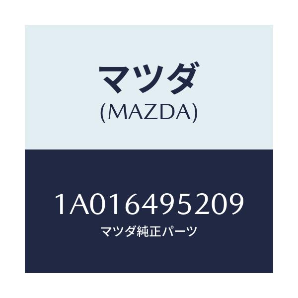 【注意】純正部品は、「価格の変更」「生産終了」の場合がございます。ご注文後こちらからのご連絡をお待ちください。【適合車種】：OEMスズキ車　【パーツ】：コンソール