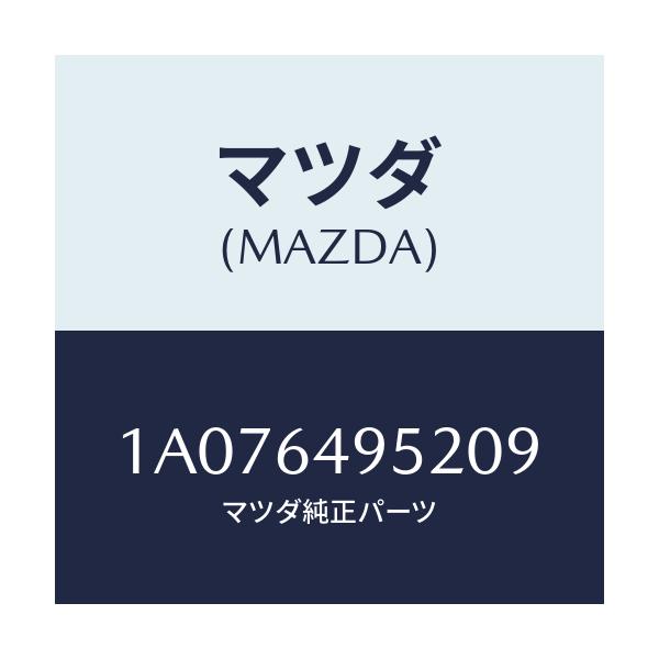 【注意】純正部品は、「価格の変更」「生産終了」の場合がございます。ご注文後こちらからのご連絡をお待ちください。【適合車種】：OEMスズキ車　【パーツ】：コンソール