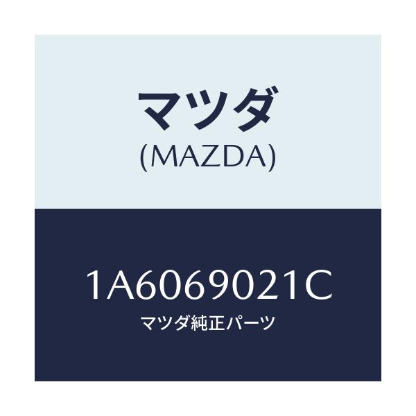 【注意】純正部品は、「価格の変更」「生産終了」の場合がございます。ご注文後こちらからのご連絡をお待ちください。【適合車種】：OEMスズキ車　【パーツ】：ドアーミラー