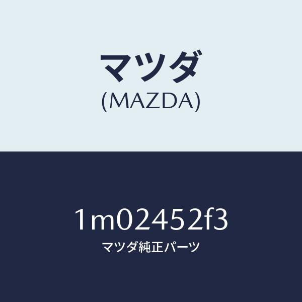 【注意】こちらの商品は、掲載データが古い為、《価格の変更》《生産終了》の部品がある場合がございます！ご注文後こちらからのご連絡をお待ちください。
