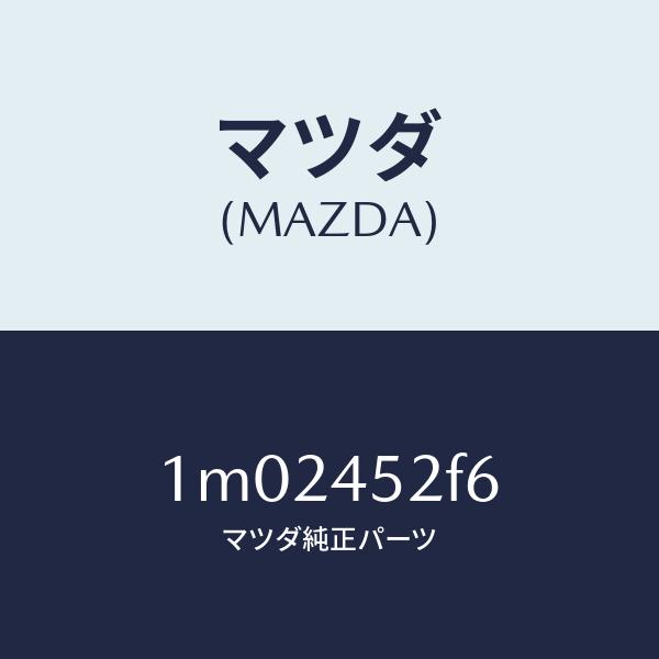 【注意】こちらの商品は、掲載データが古い為、《価格の変更》《生産終了》の部品がある場合がございます！ご注文後こちらからのご連絡をお待ちください。