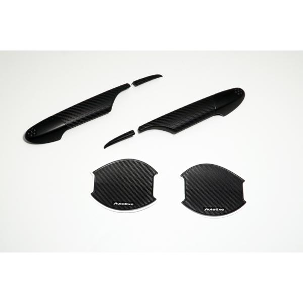 ※部品番号が変更となっており、NDA1-V3-110での出荷となります。【適合車種】 ロードスター(ND系)　全車愛車に乗り込むたびに感じるスポーティなアクセント。「ドアハンドルカバー/プロテクター」は、開閉時に傷つきやすいドアハンドル部の...