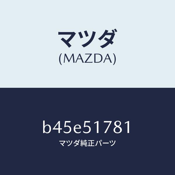 【注意】こちらの商品は、掲載データが古い為、《価格の変更》《生産終了》の部品がある場合がございます！ご注文後こちらからのご連絡をお待ちください。