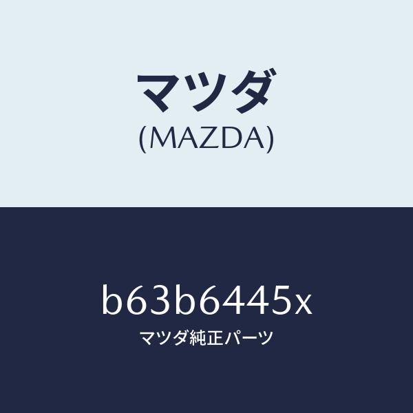 【注意】こちらの商品は、掲載データが古い為、《価格の変更》《生産終了》の部品がある場合がございます！ご注文後こちらからのご連絡をお待ちください。