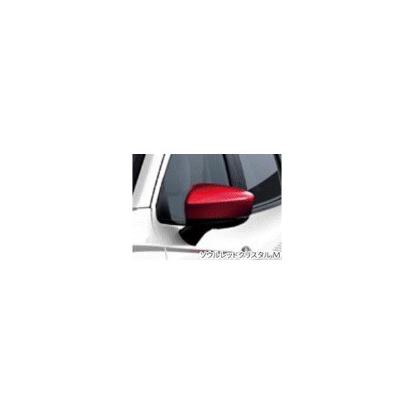 【適合車種】MAZDA2(全車)・DJデミオ(DJ***-300001〜)※ボディ色がソウルレッドクリスタルM車には標準装備されています。右 B63B-69-1N1 PR左 B63B-69-1N7 PR