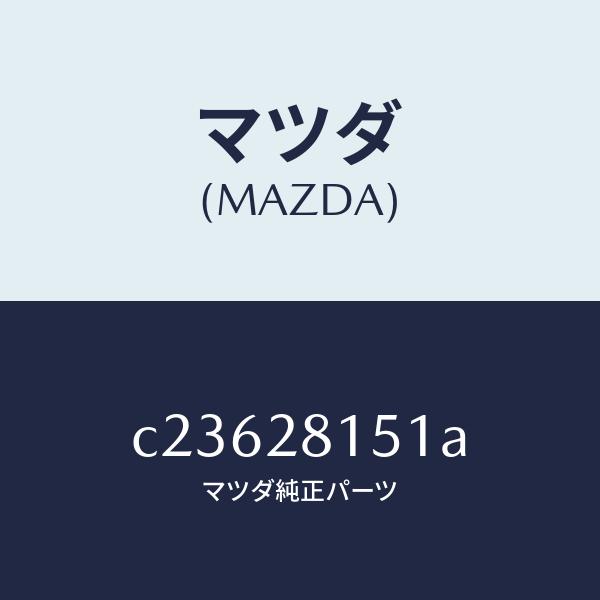 【注意】こちらの商品は、掲載データが古い為、《価格の変更》《生産終了》の部品がある場合がございます！ご注文後こちらからのご連絡をお待ちください。