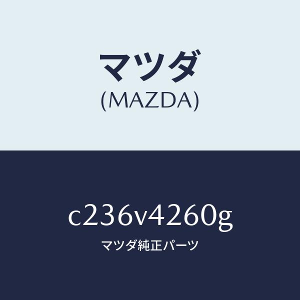 【注意】こちらの商品は、掲載データが古い為、《価格の変更》《生産終了》の部品がある場合がございます！ご注文後こちらからのご連絡をお待ちください。