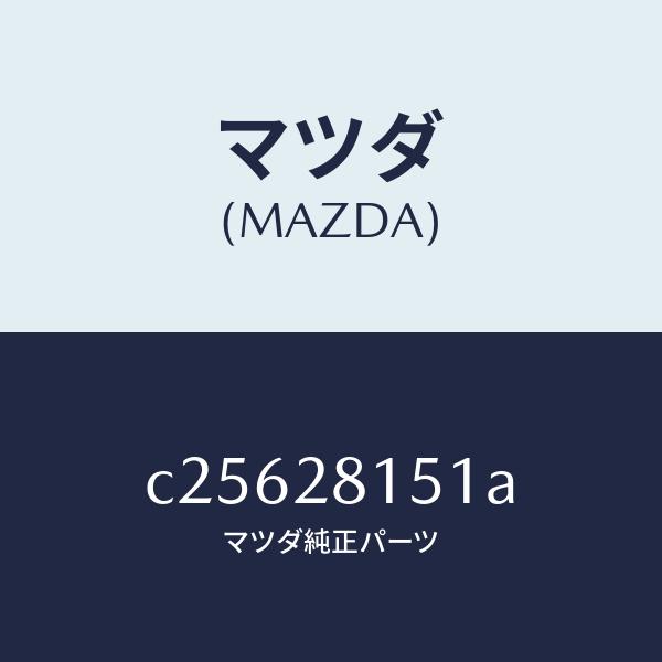 【注意】こちらの商品は、掲載データが古い為、《価格の変更》《生産終了》の部品がある場合がございます！ご注文後こちらからのご連絡をお待ちください。