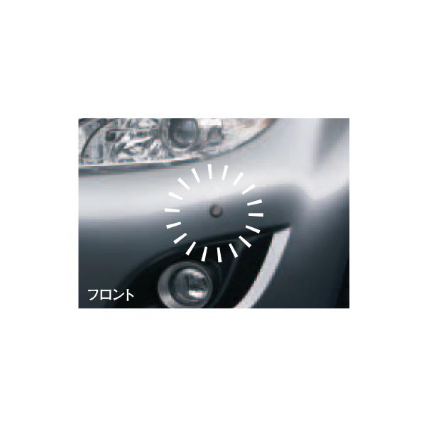 【適合車種】NCロードスター NCEC-300001〜  ※一部年式は適合しない場合がございます。適合はメーカーカタログもしくは本ストアまでお問い合わせください。※センサー部はボディ色ではありません。※メーカー在庫限りとなります。低速時に幅...